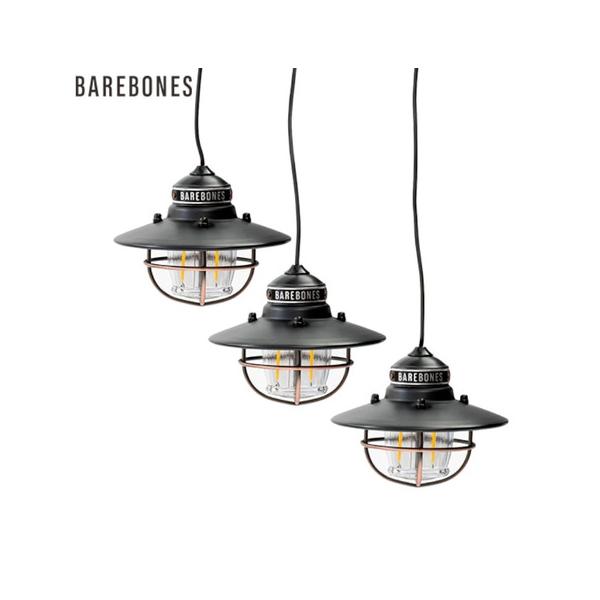 ベアボーンズ Barebonesliving エルブレス ヴィクトリア ビクトリア Victoria L-Breath アウトドア照明器具 LEDライト ランタン ランプ 明かり 防災 停電 防災用品 防災 備え 防災グッズ 防災対策 LE...