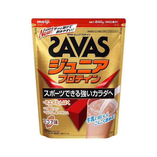スーパースポーツゼビオ ゼビオ Super Sports XEBIO ザバス SAVAS 明治 meiji SLSL ジュニア 栄養補助 健康食品 ホエイ ホエイプロテイン プロテイン 部活 ココア 小学生 中学生 ptlp_pd ptlp...