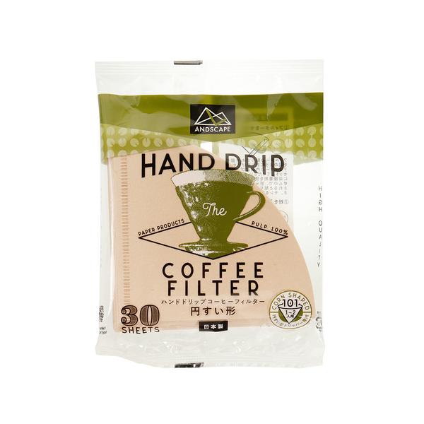 サンナップ アウトドア調理器具 UTICAMPsho lb2107ssbbq ヴィクトリア ビクトリア エルブレス lb22051305bn エルブレス キャンプコーヒー lb_coffee2210