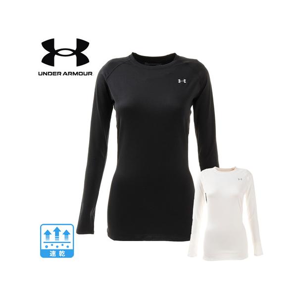 アンダーアーマー UNDER ARMOUR マルチウエア 長袖ウェア Lady's Ladys レディース れでぃーす 女性 コンプレッションウェア SLSL オンライン価格 スポーツウェア トレーニングウェア uacoupon 黒 ブラッ...