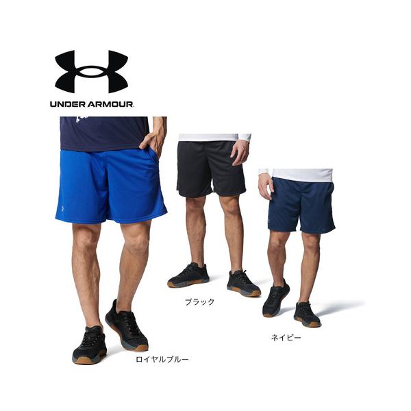 アンダーアーマー UNDER ARMOUR UNDERARMOUR スーパースポーツゼビオ ゼビオ Super Sports XEBIO ボトムス ハーフパンツ スポーツパンツ ジャムショーツ Men's Mens メンズ めんず 男性 シ...