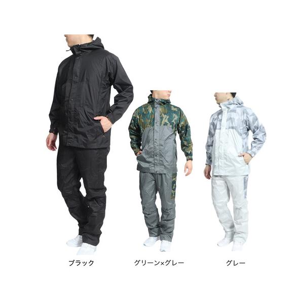 マック Makku エルブレス ヴィクトリア ビクトリア Victoria L-Breath トレッキングウェア レインスーツ 2点セット ジャケット パンツ 雨具 合羽 カッパ 雨対策 梅雨対策 大きいサイズ 軽量 高機能 耐水 防水透湿...