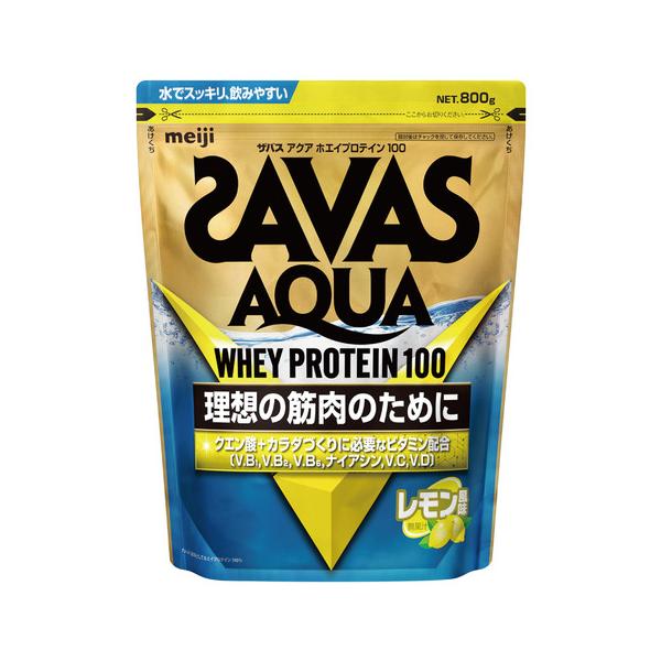 ザバス SAVAS 明治 meiji ホエイ ホエイプロテイン プロテイン アクアホエイ スーパースポーツゼビオ ゼビオ Super Sports XEBIO 健康食品 ptlp_pd prlp_whey ptlp_training おすす...