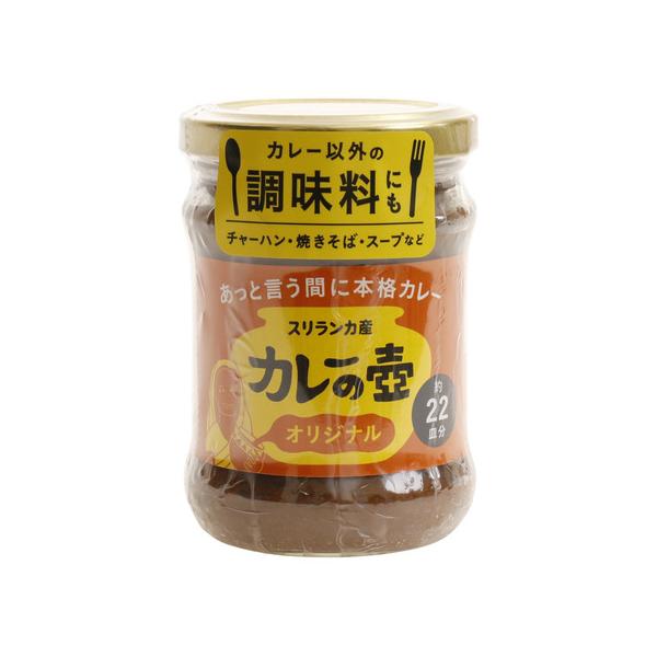 エルブレス ヴィクトリア ビクトリア Victoria L-Breath キャンピング小物 キャンプ小物 アクセサリー 食品 カレー エルブレス lb22LP 食品 調味料 エルブレス lb22LP lb22042112lp エルブレス h...