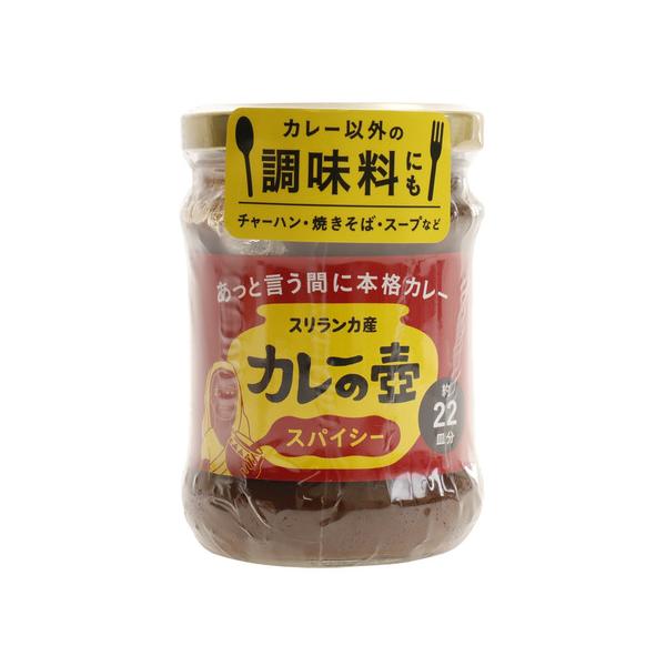 エルブレス ヴィクトリア ビクトリア Victoria L-Breath キャンピング小物 キャンプ小物 アクセサリー 食品 カレー エルブレス lb22LP 食品 調味料 エルブレス lb22LP lb22042112lp エルブレス h...