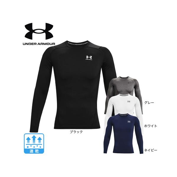 アンダーアーマー UNDER ARMOUR UNDERARMOUR スーパースポーツゼビオ ゼビオ Super Sports XEBIO マルチウエア 長袖ウェア Men's Mens メンズ めんず 男性 黒 ブラック スポーツウェア ト...