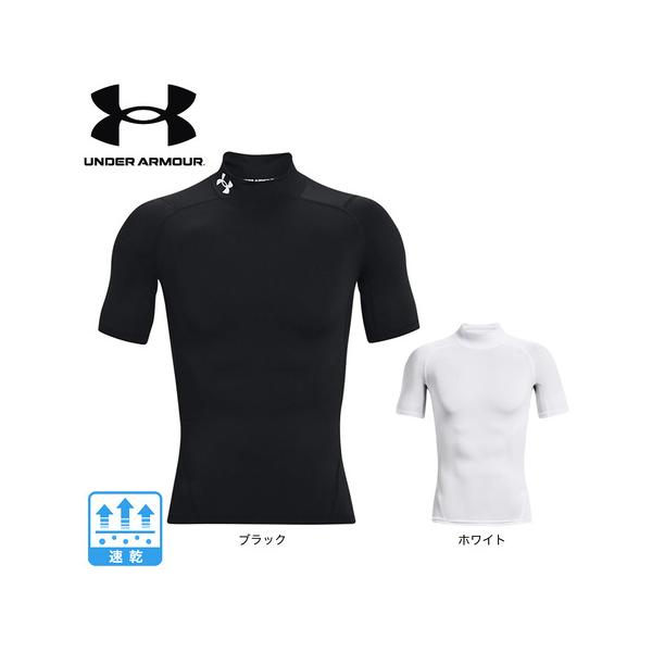アンダーアーマー UNDER ARMOUR UNDERARMOUR スーパースポーツゼビオ ゼビオ Super Sports XEBIO マルチウエア 半袖ウェア Men's Mens メンズ めんず 男性 黒 ブラック スポーツウェア ト...