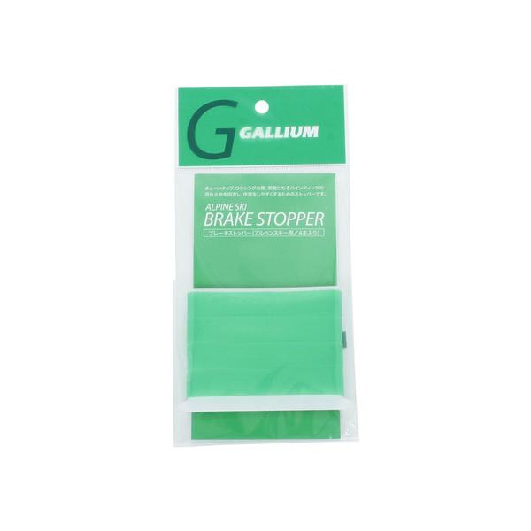 ガリウム GALLIUM GENE ヴィクトリア ビクトリア サーフ&amp;スノー Victoria Surf&amp;Snow スキー スノーボード チューンナップ小物 アクセサリー チューンナップ小物 アクセサリー 2024ny_vic