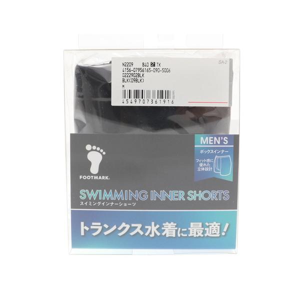 フットマーク FOOT MARK FOOTMARK スーパースポーツゼビオ ゼビオ Super Sports XEBIO 競泳小物 アクセサリー サポーター Men's Mens メンズ めんず 男性 黒 ブラック 7956165 インナー...