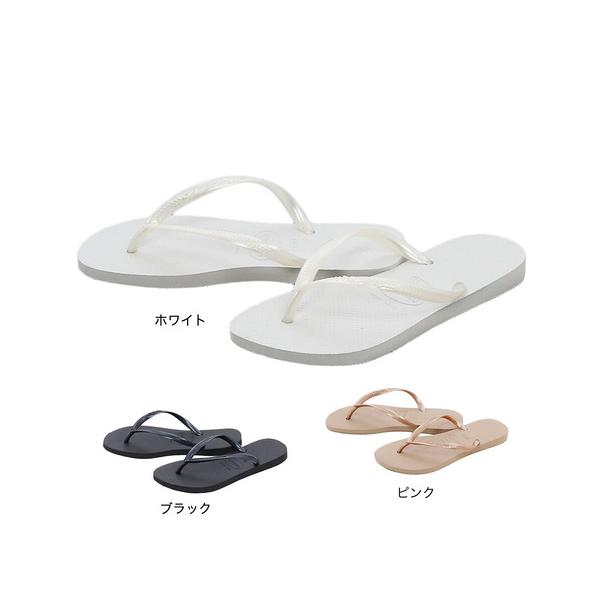 ハワイアナス HAVAIANAS マリンシューズ 靴 ビーチサンダル Lady's Ladys レディース れでぃーす 女性 10811922801 4000030-0001 ホワイト 10811923001 4000030-3581 ピン...