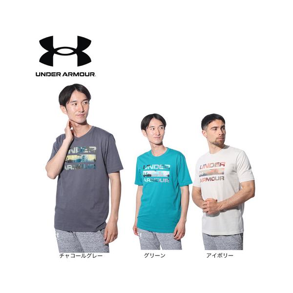 アンダーアーマー UNDER ARMOUR UNDERARMOUR スーパースポーツゼビオ ゼビオ Super Sports XEBIO スポーツカットソー 半袖Tシャツ Men's Mens メンズ めんず 男性 スポーツアパレル スポー...