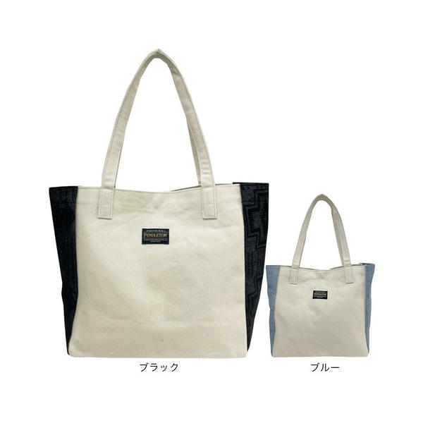 ペンドルトン PENDLETON エルブレス ヴィクトリア ビクトリア Victoria L-Breath トレッキングバッグ トートバッグ 黒 ブラック rss20240904 rss20240904lb_10% ttbag25 comm...