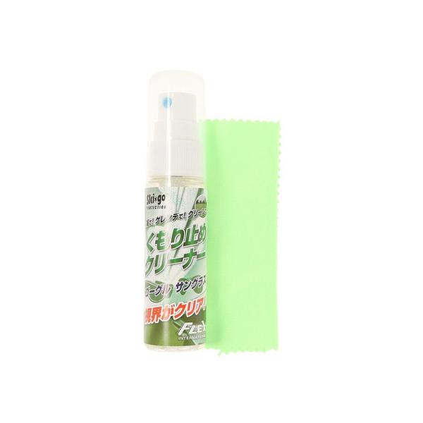 スキーゴー SKI GO SKIGO ヴィクトリア ビクトリア サーフ&amp;スノー Victoria Surf&amp;Snow スキー スノーボード チューンナップ小物 アクセサリー 2024fw_accessoriesclearan...