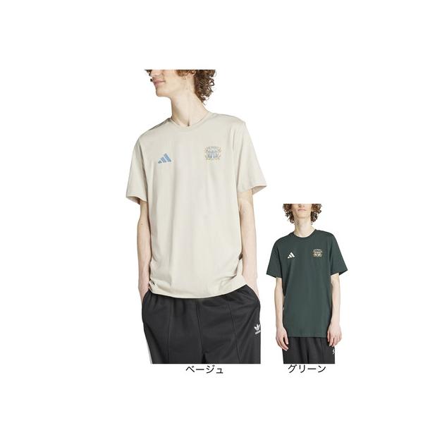 アディダス ADIDAS スーパースポーツゼビオ ゼビオ Super Sports XEBIO スポーツカットソー 半袖Tシャツ Men's Mens メンズ めんず 男性 スポーツアパレル スポーツウェア トップス クルーネック バックプ...