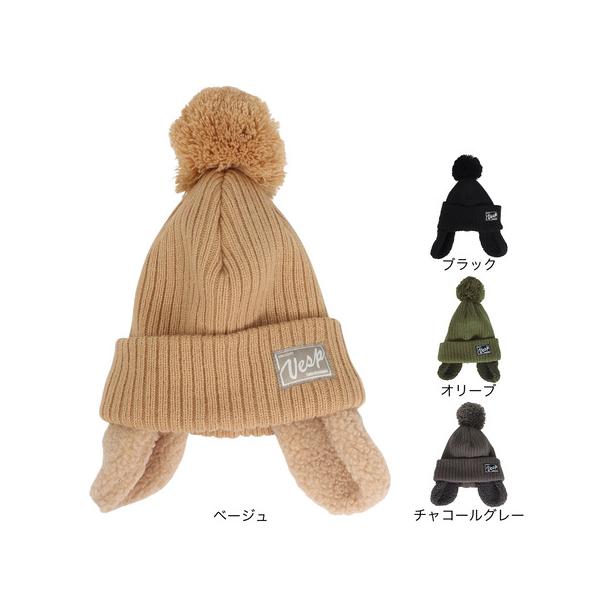 ベスプ VESP ヴィクトリア ビクトリア サーフ&amp;スノー Victoria Surf&amp;Snow スキー スノーボード ウインター衣料小物 ウィンター衣料小物 アクセサリー ニット帽 Junior ジュニア じゅにあ 子供 ...
