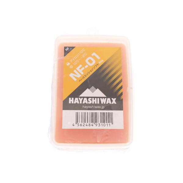 ハヤシワックス HAYASHIWAX チューンナップ小物 アクセサリー ワックス rss20210304