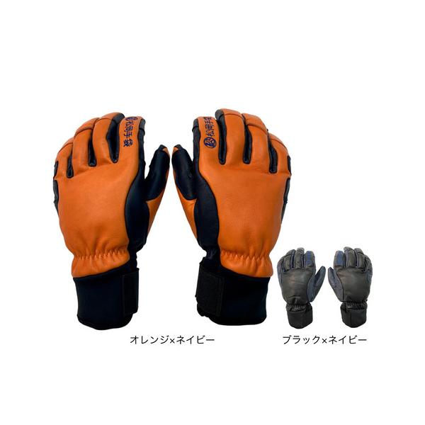 2024年秋冬モデル 2024fwmodel 松岡手袋 ヴィクトリア ビクトリア サーフ&amp;スノー Victoria Surf&amp;Snow スキー グローブ スノーボードグローブ ウインターグローブ ウィンターグローブ 五指グロ...