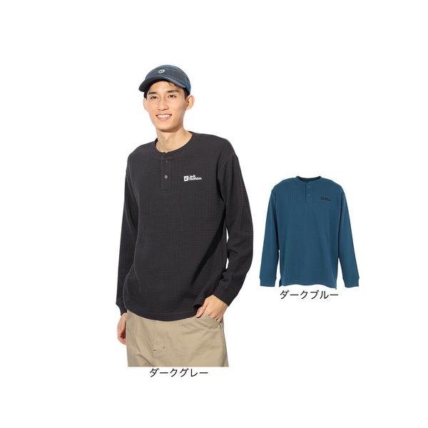 2024年秋冬モデル 2024fwmodel ジャックウルフスキン JackWolfskin エルブレス ヴィクトリア ビクトリア Victoria L-Breath アウトドアカジュアル カットソー長袖 Men's Mens メンズ めん...