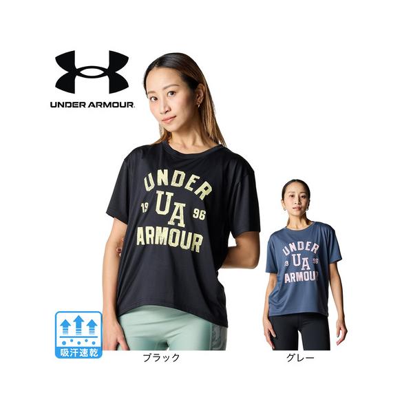2025年春夏モデル 2025ssmodel アンダーアーマー UNDER ARMOUR UNDERARMOUR スーパースポーツゼビオ ゼビオ Super Sports XEBIO スポーツカットソー 半袖Ｔシャツ Lady's Lady...