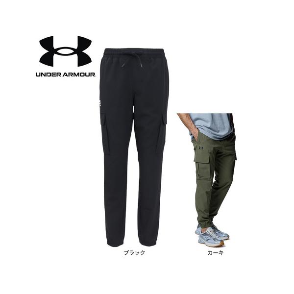 2025年春夏モデル 2025ssmodel アンダーアーマー UNDER ARMOUR UNDERARMOUR スーパースポーツゼビオ ゼビオ Super Sports XEBIO スウェット スウェットパンツ ボトム Men's Men...