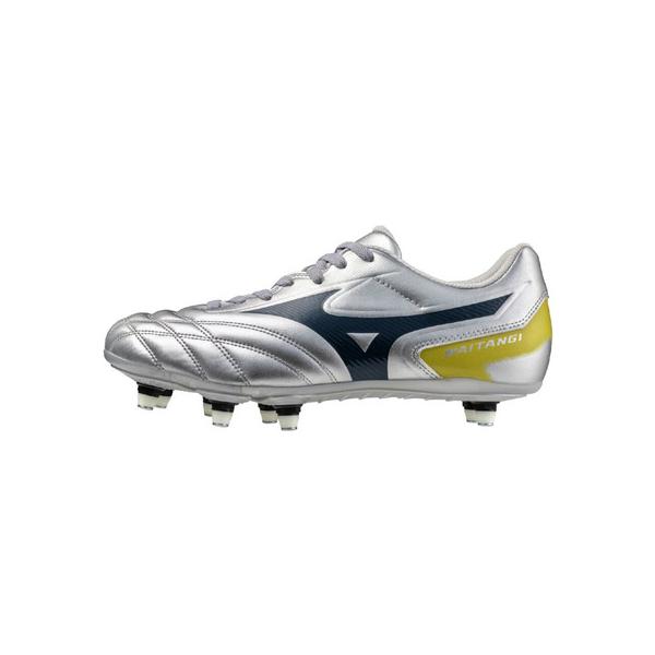 ミズノ MIZUNO スーパースポーツゼビオ ゼビオ Super Sports XEBIO 競技シューズ 靴 ラグビーシューズ month04 sp20BIG spm2320 fispm20 0525lcpn_p spcp2006 20cp...