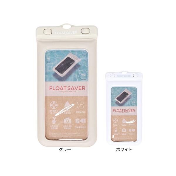 アクア AQA ヴィクトリア ビクトリア サーフ&amp;スノー Victoria Surf&amp;Snow 海&amp;水泳用品 海水泳小物  10878449601 LNKGSM67フロートセイバーGR グレー 10878449801...