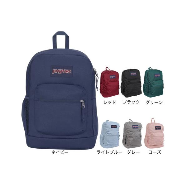 ジャンスポーツ JANSPORT スーパースポーツゼビオ ゼビオ Super Sports XEBIO BAG バッグ カバン かばん 鞄 スポーツバッグ 運動用バッグ リュック バックパック レディース メンズ 男女兼用 ユニセックス デ...