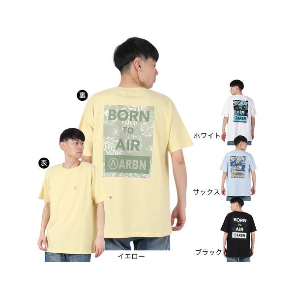 2025年春夏モデル 2025ssmodel エアーボーン ARBN スーパースポーツゼビオ ゼビオ Super Sports XEBIO アクションウエア Tシャツ Men's Mens メンズ めんず 男性 半袖 トップス  部活 クラ...