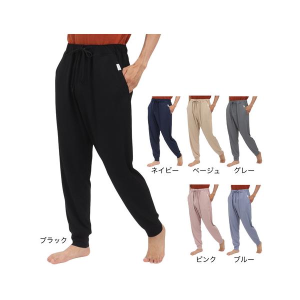 レッド RED スーパースポーツゼビオ ゼビオ Super Sports XEBIO 健康機能アクセサリー ロングパンツ 黒 ブラックリカバリーウェア 休息ウェア 休養 コンディショニングウェア リラックスウェア 疲労回復 血行促進 肩 腰...