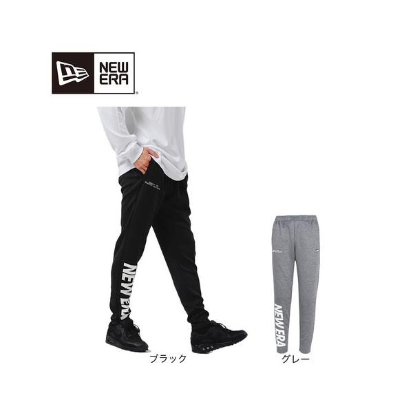 ニューエラ NEW ERA NEWERA スーパースポーツゼビオ ゼビオ Super Sports XEBIO ウォームアップ ウォームアップパンツ ウォームUPパンツ ボトム Men's Mens メンズ めんず 男性 部活 クラブ 普段...