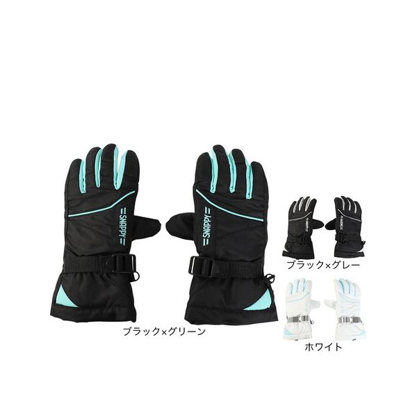 スナッピー SNAPPY ヴィクトリア ビクトリア サーフ＆スノー Victoria Surf&amp;Snow スキー スノーボード ウィンターグローブ 五指グローブ 五本指グローブ 防寒 寒さ対策 Lady's Ladys レディース ...