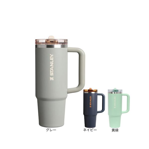 スタンレー STANLEY エルブレス ヴィクトリア ビクトリア Victoria L-Breath クーラー 水筒 ウォーターボトル ドリンクボトル アウトドア レジャー スポーツ 251026_lblyp 251105_lblyp 25...