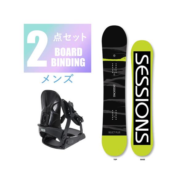【発売日：2025年11月12日】セッションズ SESSIONSヴィクトリア ビクトリア サーフ&amp;スノー Victoria Surf&amp;Snow ボード板 スノーボード板 フリースタイル板 Men's Mens メンズ めんず...