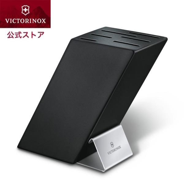 コンパクト 黒 7.7086.03