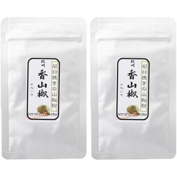 原材料：国内産山椒（和歌山県産ぶどう山椒）内容量：10g×2袋セット世界遺産で知られる和歌山県高野山のふもとの山村で栽培されたブドウ山椒を、石臼でていねいに挽いた山椒粉です。柑橘系のさわやかな香りとジンジンしびれる辛さが特徴の粉山椒です。う...