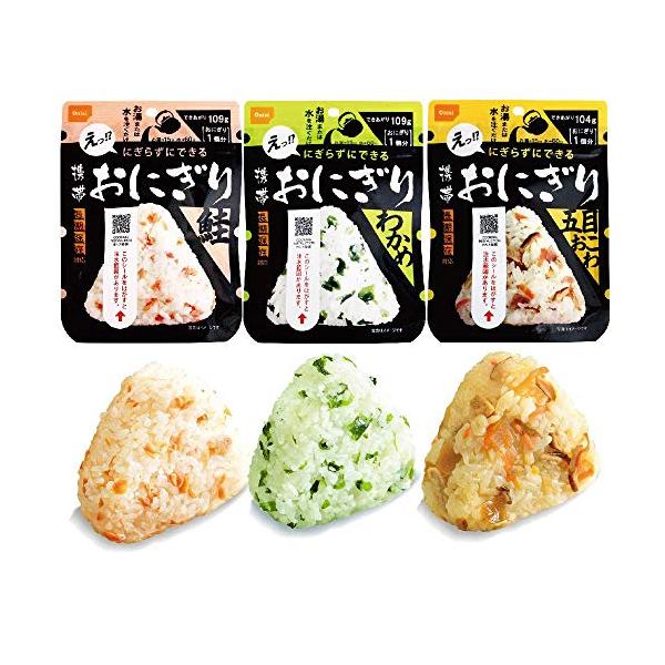 賞味期限：製造日より5年保存（賞味期限4年半以上保証）