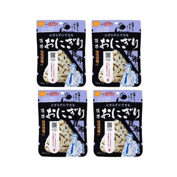 原材料:うるち米(国産)・塩昆布(たん白加水分解物、昆布、食塩)・調味料(アミノ酸等)・甘味料(ソルビトール、甘草)・カラメル色素・増粘多糖類内容量:42g×4個カロリー:150kcal/42gあたり商品サイズ(高さx奥行x幅):7.4cm...