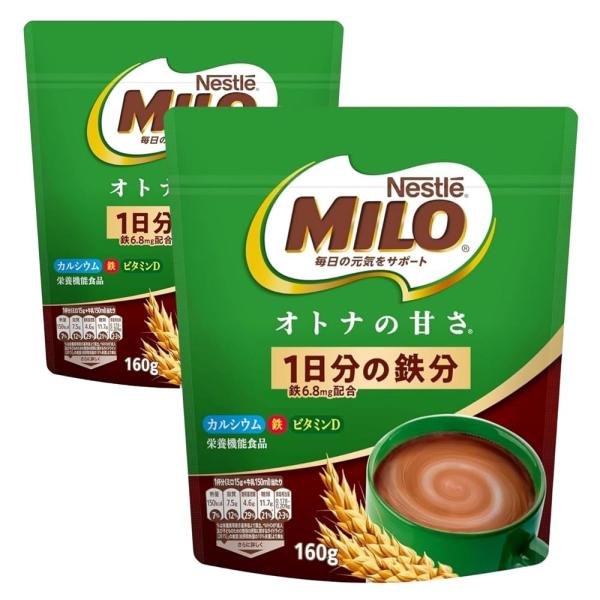 ミロにはカラダに必要な２種類のミネラル（カルシウム、鉄）、６種類のビタミン（ビタミンＢ２／Ｂ６／Ｂ１２／Ｄ／Ｃ・ナイアシン）入り成長期のお子さまだけではなく、大人にとっても必要な栄養素がしっかり入って家族みんなの健康づくりに『ミロ』で健康習...