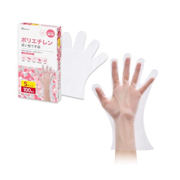 RCPE100S「主な仕様」品名：ポリエチレン手袋枚数：100枚左右兼用　半透明サイズ(mm)【全長】Sサイズ：270／Mサイズ：270／Lサイズ：270【手周囲】Sサイズ：244／Mサイズ：268／Lサイズ：284【中指長】Sサイズ：73...