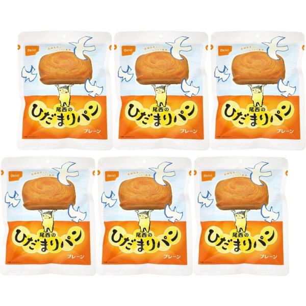 尾西食品 ひだまりパン 6個セット 非常食 防災 長期保存 備蓄セット 備蓄用保存パン【プレーン】ミルク風味の保存パン。 パネトーネ種に含まれる乳酸菌、および気密性の高い包材と脱酸素剤により、長期保存が可能となっております。【メープル】香り...
