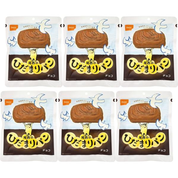 尾西食品 ひだまりパン 6個セット 非常食 防災 長期保存 備蓄セット 備蓄用保存パン【プレーン】ミルク風味の保存パン。 パネトーネ種に含まれる乳酸菌、および気密性の高い包材と脱酸素剤により、長期保存が可能となっております。【メープル】香り...
