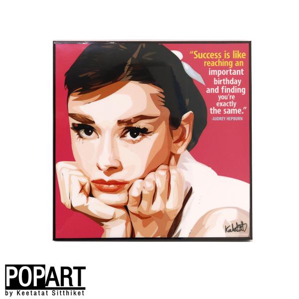 -AUDREY HEPBURN VER2-お部屋をお洒落な空間へと演出してくれるアートフレーム。木製のパネルに表面がアクリルカバーの処理がされており、光沢の有る美しい質感のパネルです。パネル側面はシックなマットブラックで壁面とのメリハリを強...