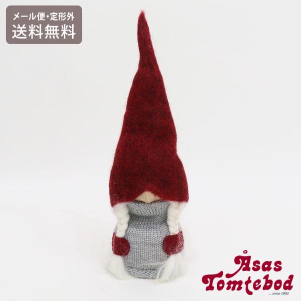 スウェーデンの妖精トムテをモチーフにした人形のブランド、ASAS TOMTEBOD（オーサトムテボッド）。トムテとはスウェーデンの妖精の事で、恥ずかしがりやで帽子を深く被っているのが特徴。ウールはゴッドランドシープやアイスランド、オーストラ...