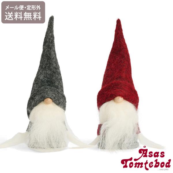 スウェーデンの妖精トムテをモチーフにした人形のブランド、ASAS TOMTEBOD（オーサトムテボッド）。トムテとはスウェーデンの妖精の事で、恥ずかしがりやで帽子を深く被っているのが特徴。ウールはゴッドランドシープやアイスランド、オーストラ...