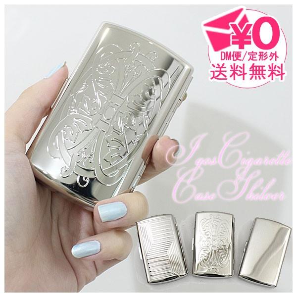 iQOS(アイコス)のヒートスティックが20本入るメタルケースです。ヒートスティックの潰れや汗濡れを防ぎます。ケースに収めることで、開けたときに残りの本数が一目で分かり喫煙本数をコントロールすることができます。サイズ（約）：横8.9cm×縦...