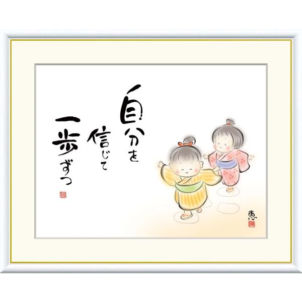 有名美術館の複製にも採用されている高精度デジタルスキャナーによって分解された作品データが、美術印刷用 の高性能プリンタによって、出力されます。美術印刷専用のシルクキャンバス地を使用することにより滑らかで美しく、風合いのある仕上がりとなります...