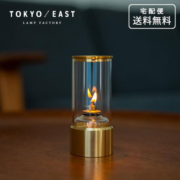 Dancing Lampは空気の流れを遮断することで、火がゆらゆらと踊っているような効果をもたらしたオイルランプです。1/fのゆらぎが心をじんわりと癒してくれることでしょう。この絶妙なゆらぎは東東京の職人の熟練した技術によって生まれています...