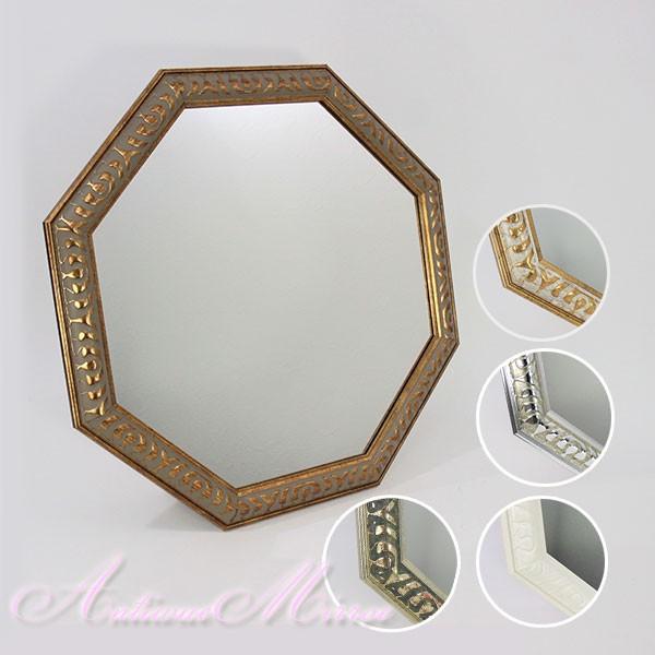 幸運を呼ぶと言われる八角形の鏡です。アンティーク調のフレームの枠はモダンな気品を漂わせます。裏面に金具付きなので、壁掛けにもできます！風水では、八角形という形は8方位を表し、全世界の森羅万象から幸せのエネルギーをもらえる形と言われています。...