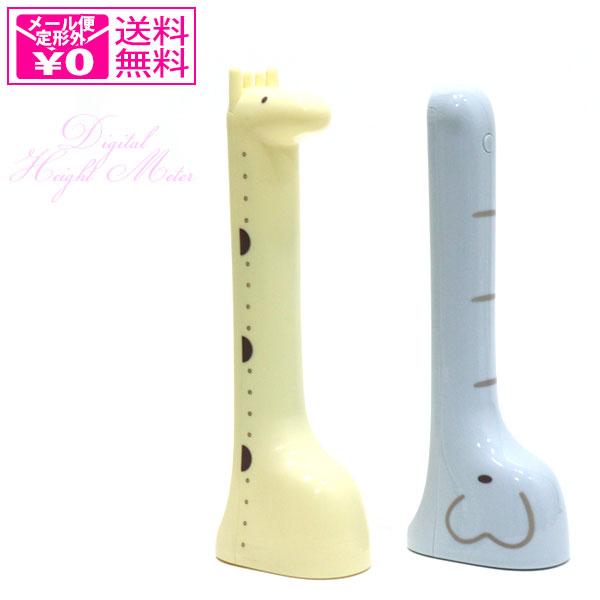 ロングヒット商品「身長ワカール」が装い新たにリニューアルしました。デジタル身長計が色味を新たに新シリーズ「amimal」として生まれ変わりました。壁沿いに立ち、頭頂部に合わせてボタンを押して3秒待つだけ。誰でも簡単、すぐに測れるデジタル身長...