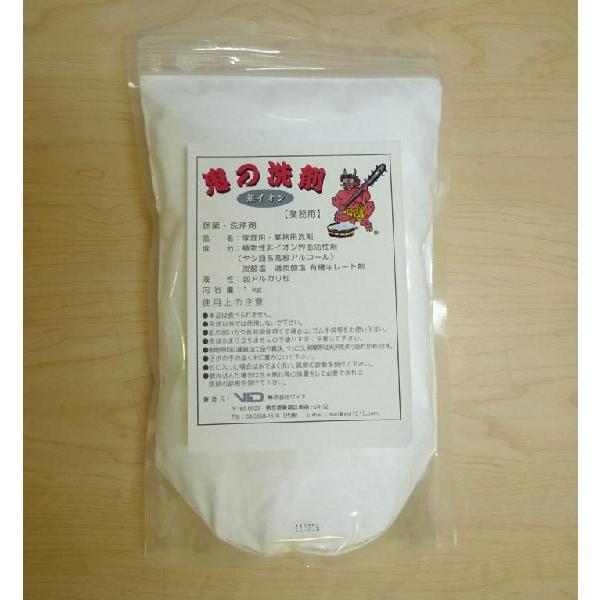 優れた除菌力で、カビやウイルス、腐敗臭を防ぎます！